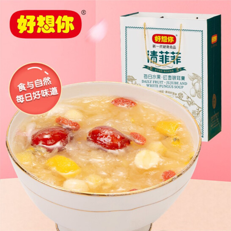 清菲菲海报,清菲菲,海报_大山谷图库